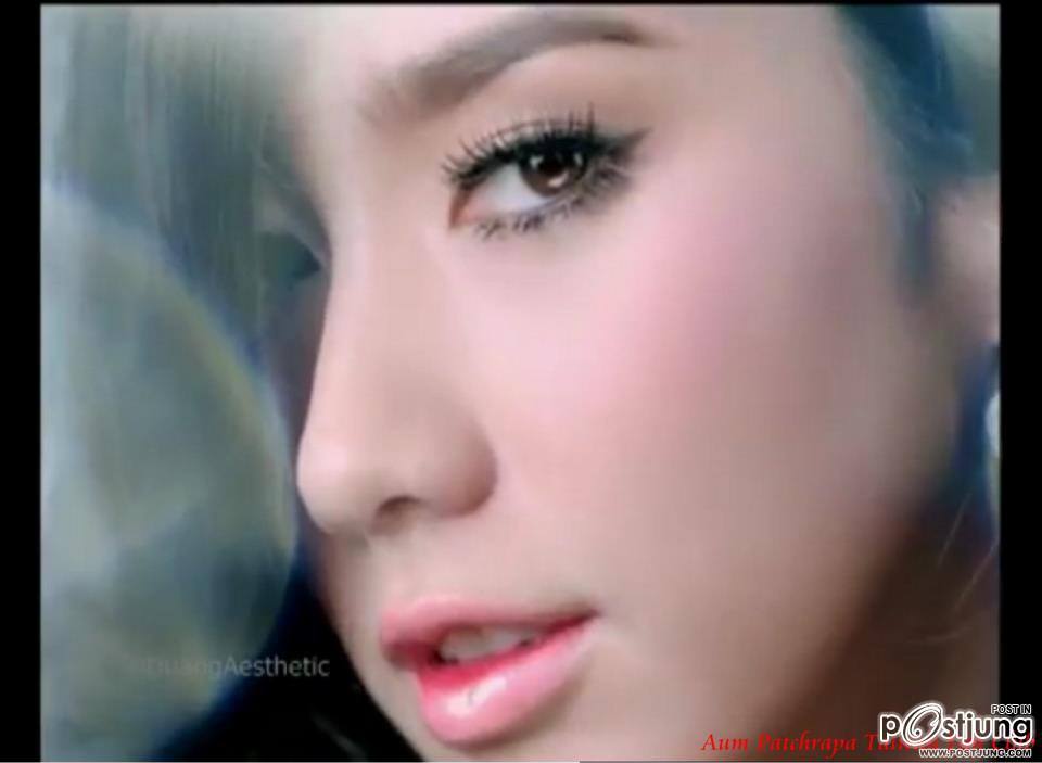 เผยความลับของ Superstar @Mistine Magic Secret by Aum!!