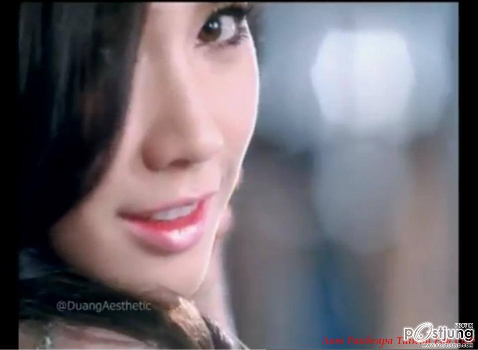 เผยความลับของ Superstar @Mistine Magic Secret by Aum!!