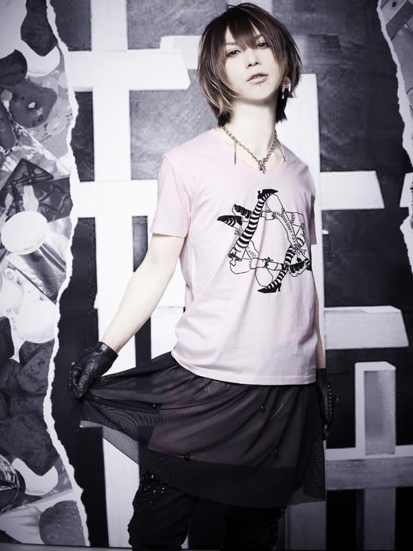 takeru sug