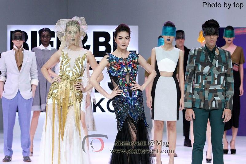 "แพนเค้ก-เขมนิจ" งาน BIFF&BIL 2013