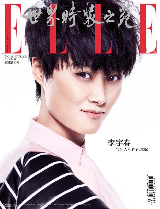 Li Yu Chun @ ELLE China June 2013
