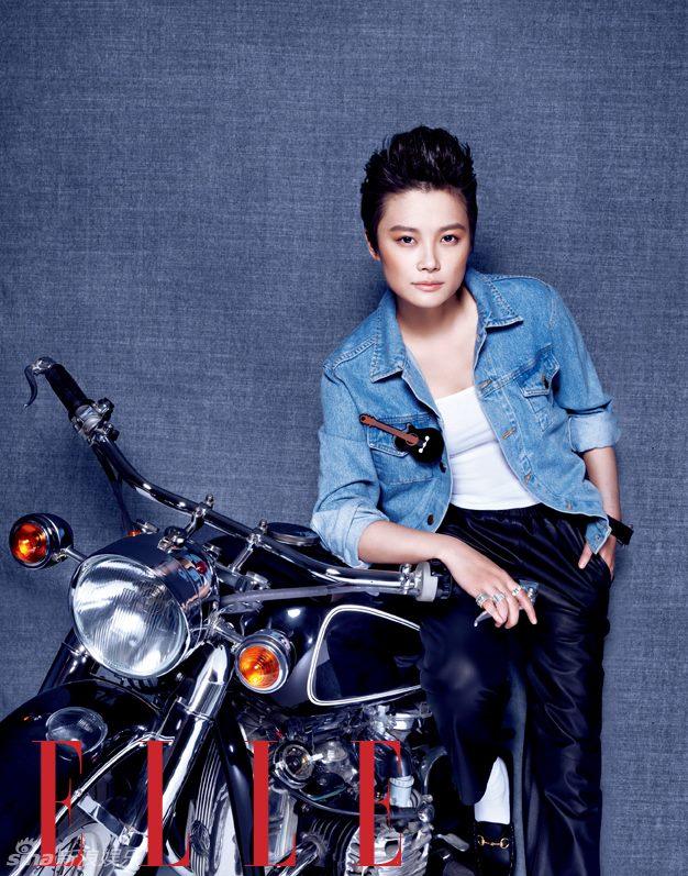 Li Yu Chun @ ELLE China June 2013