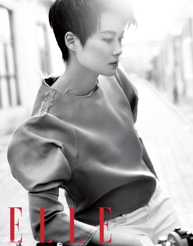Li Yu Chun @ ELLE China June 2013