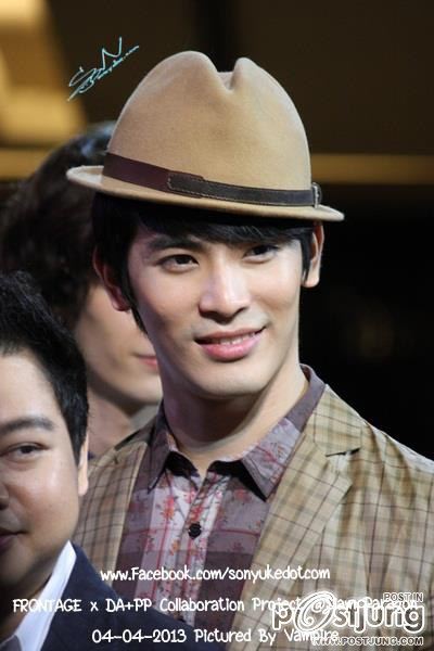 สนยุกต์ ช๊อปจังๆ