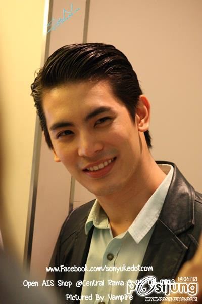 สนยุกต์ ช๊อปจังๆ