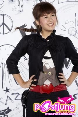 ฟาง FFK น่ารักสุดๆ