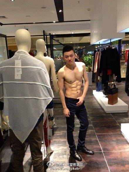 หนุ่มตี๋จาก weibo 5