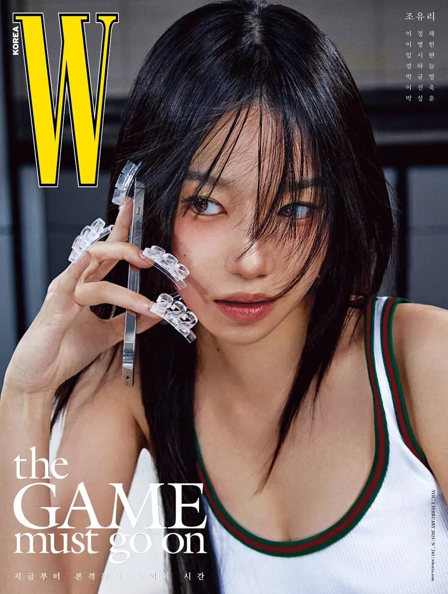 Jo Yuri @ W Korea February 2025