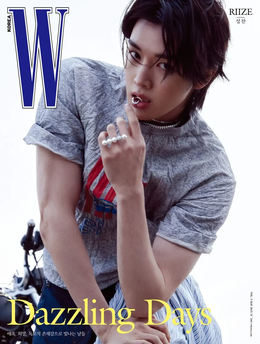 RIIZE @ W Korea May 2025