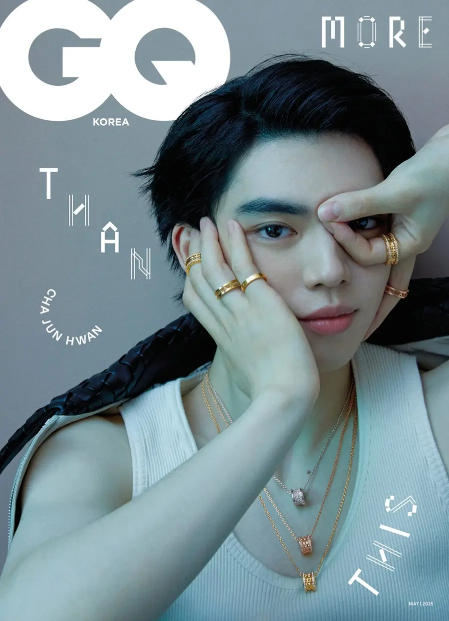 Cha Junhwan @ GQ Korea May 2025