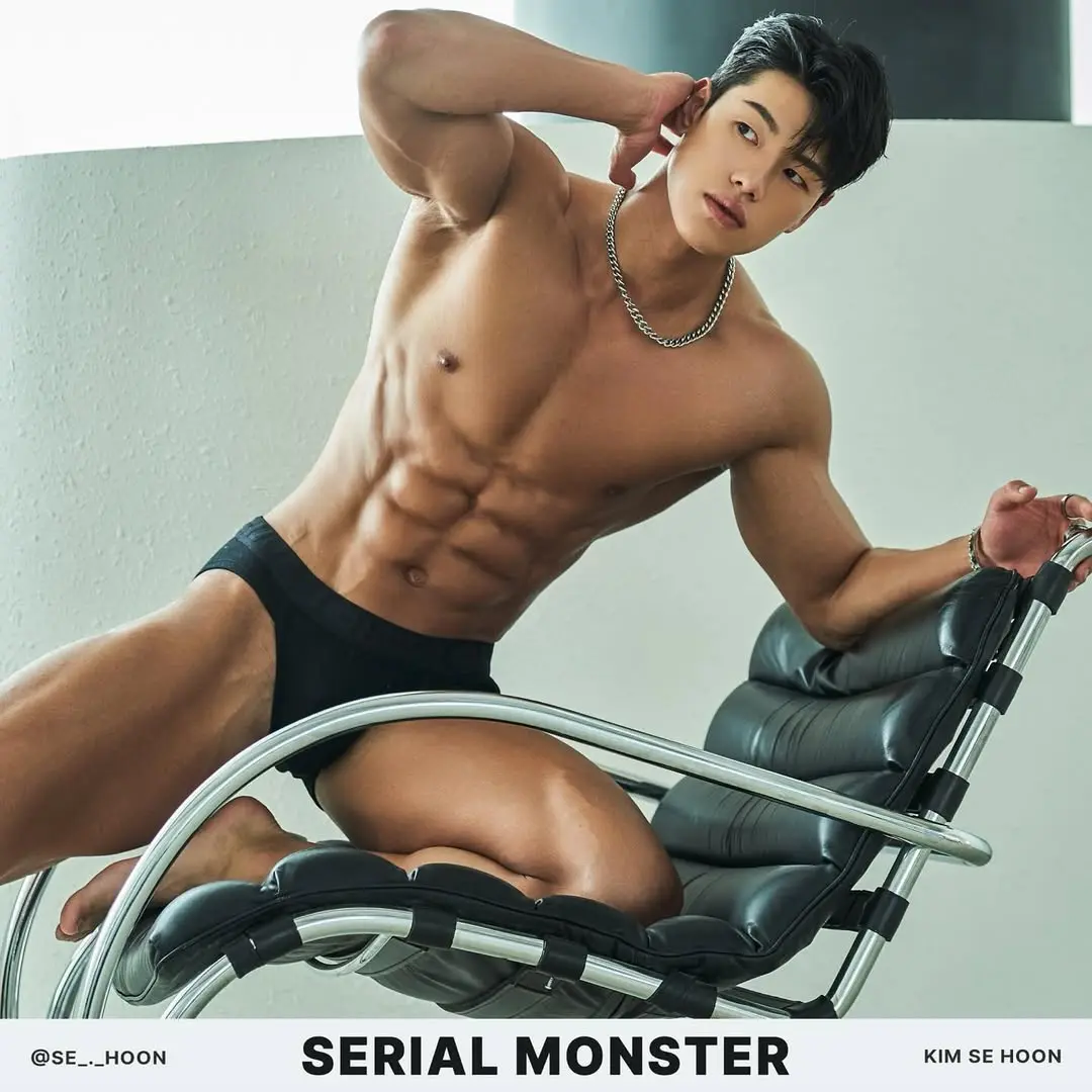 Cool GUY : 세훈 / Kim Sehoon