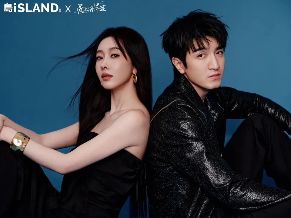 Jin Han & Xuan Lu @ iSLAND China July 2025