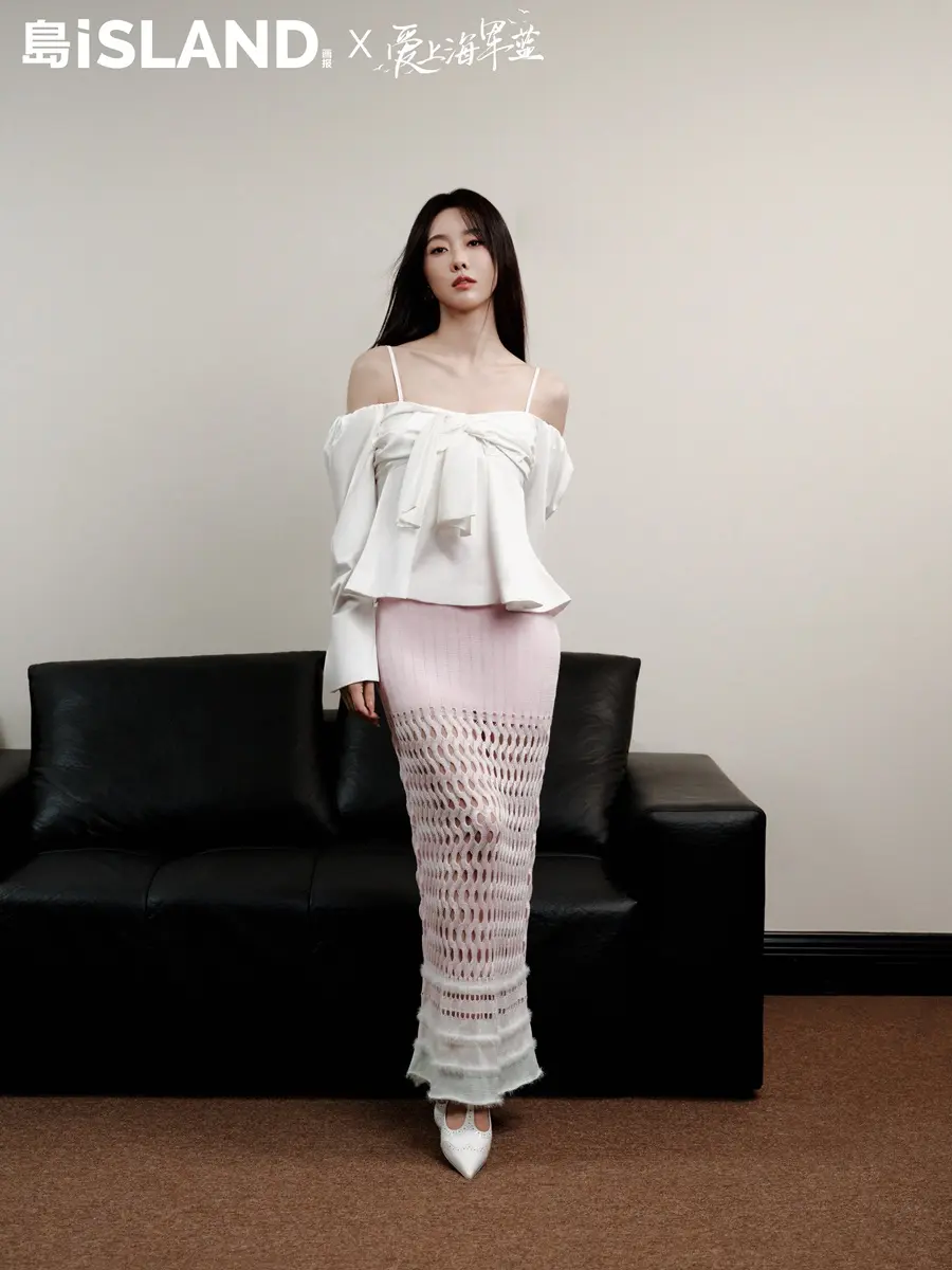 Jin Han & Xuan Lu @ iSLAND China July 2025