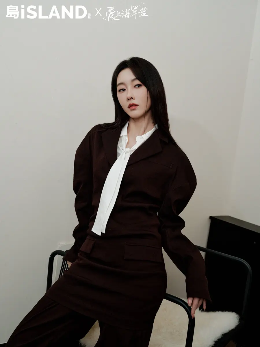 Jin Han & Xuan Lu @ iSLAND China July 2025