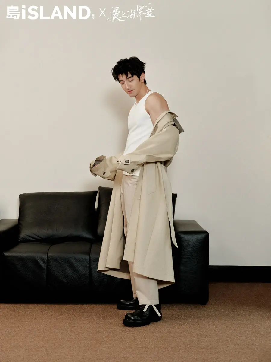 Jin Han & Xuan Lu @ iSLAND China July 2025