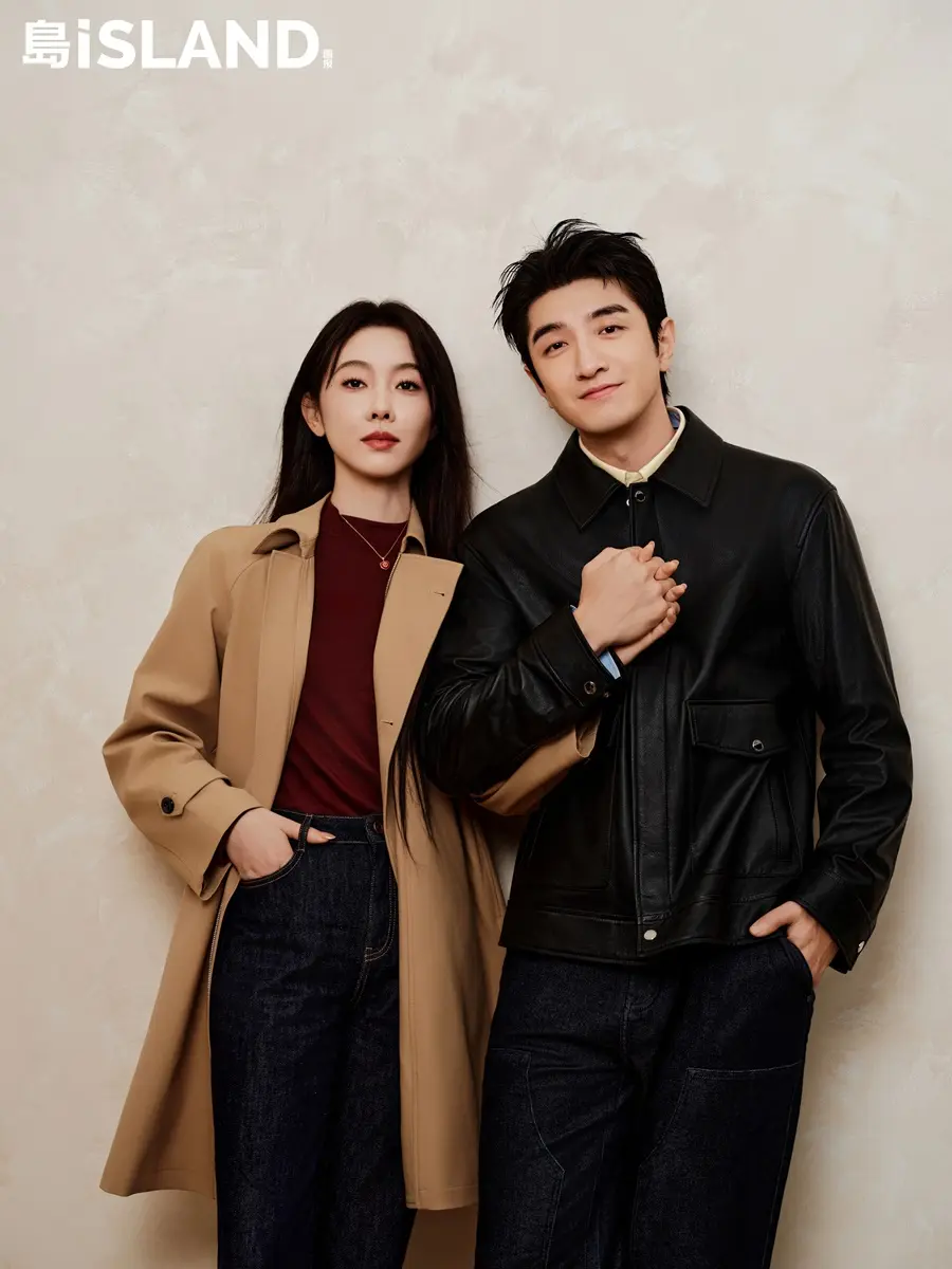 Jin Han & Xuan Lu @ iSLAND China July 2025