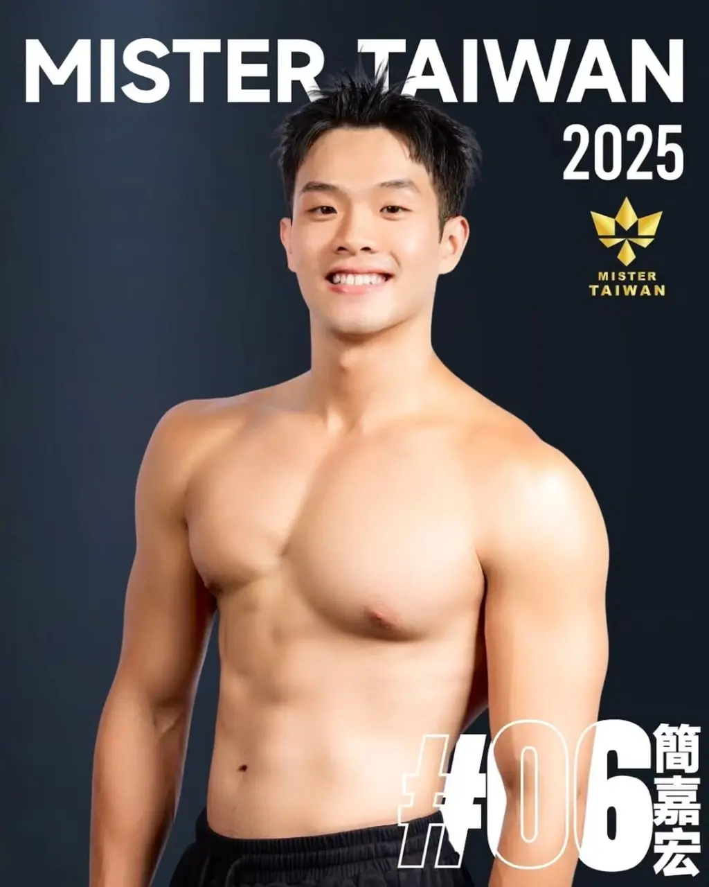 Cool GUY : 簡嘉宏