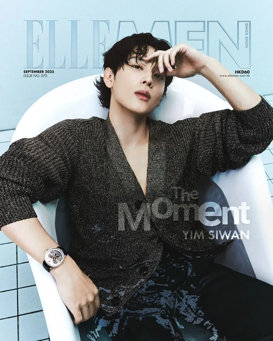 Yim Siwan @ ELLE MEN Hong Kong September 2025