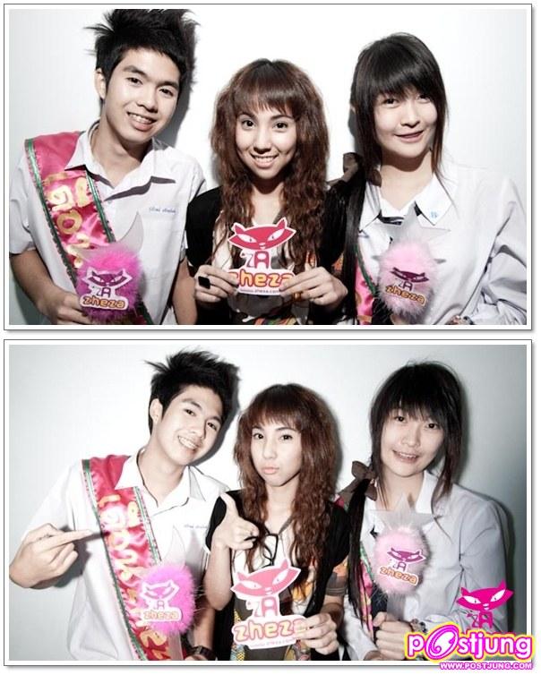 ดาวเดือนzhezaปี2เทอม2 น่ารัก..มาก ถ้าไม่น่ารักอย่ามาด่านะ....