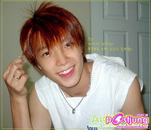 Donghae [Pre-debut]