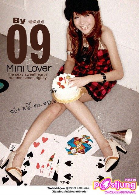 mini lover NEW ×-° ♥