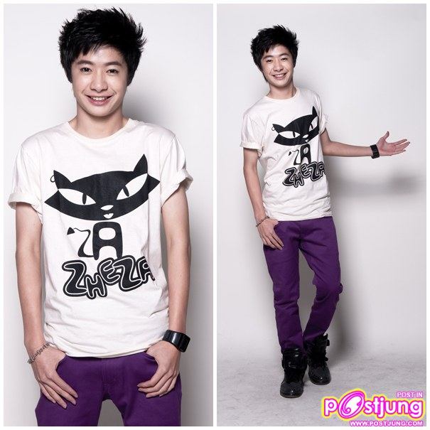 So Hot ( Zheza idol )