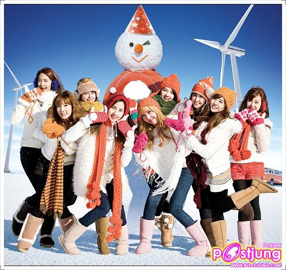 So Nyeo Shi Dae