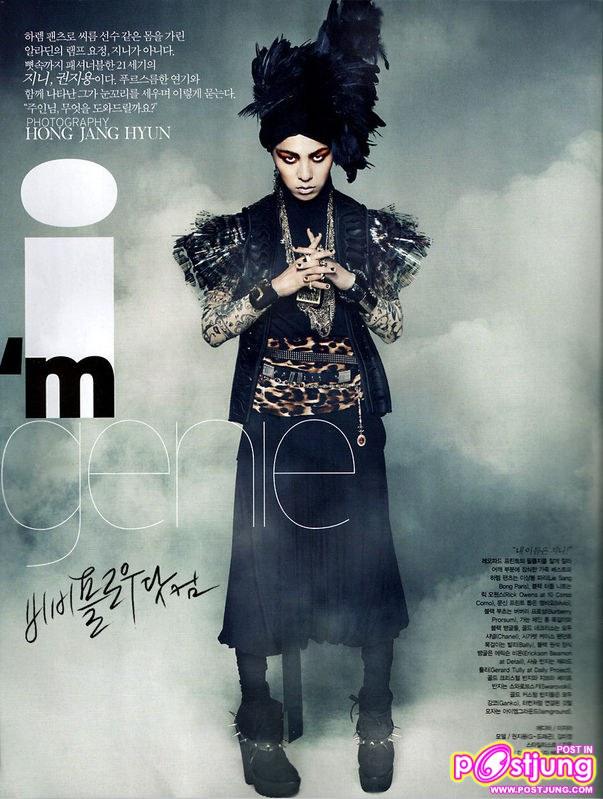 G-dragon [VOGUE]