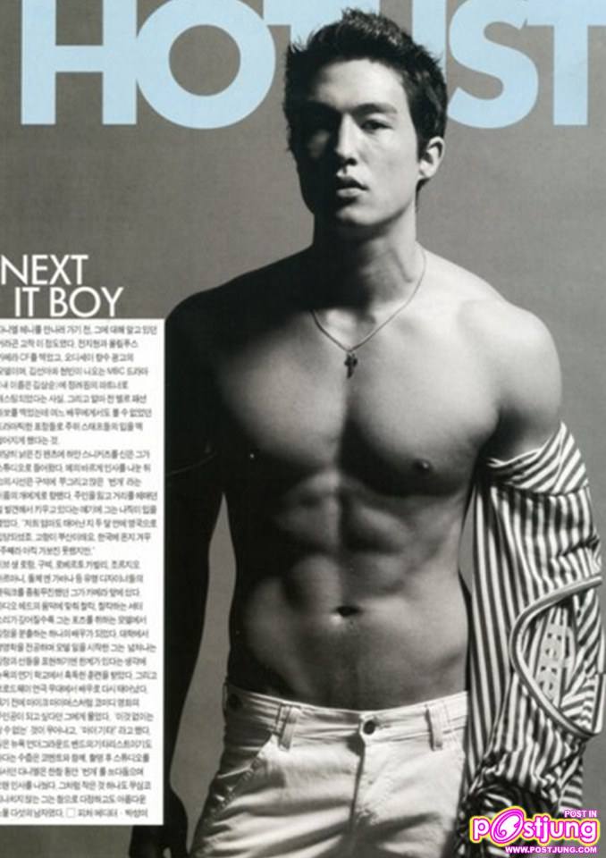 Daniel Henney หนุ่มลูกครึ่งเกาหลีเซ็กซี่โค ต ร