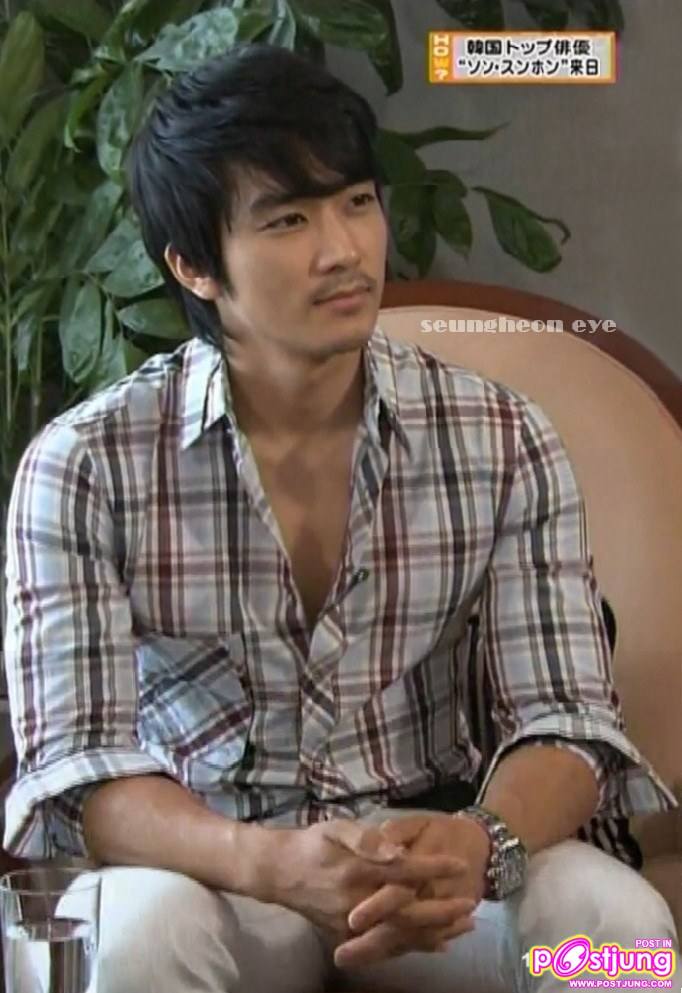 Song Seung Hun หล่อ&เซ็กซี่
