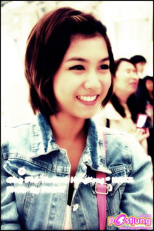 เรารักพี่กิ่ง