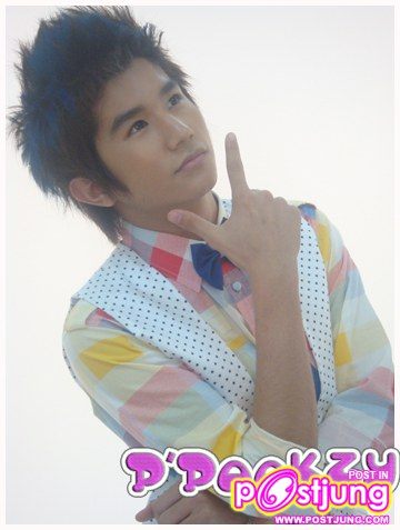 poppy k-otic