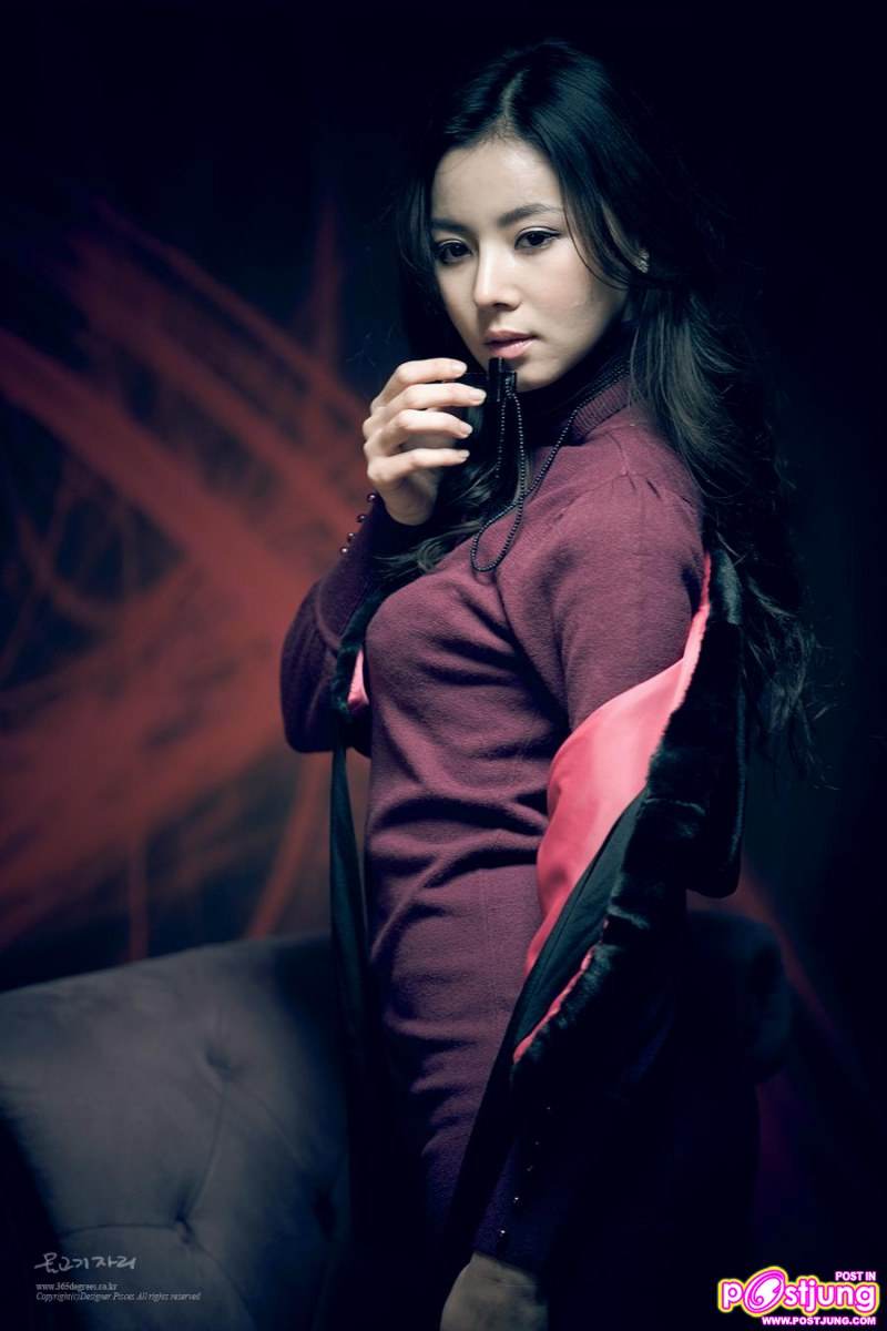 Min Seo Hee