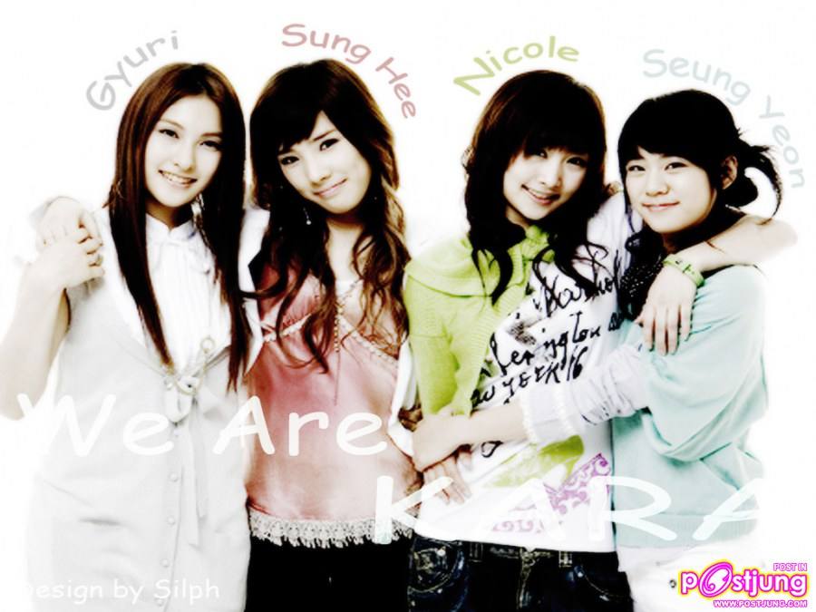 snsd kara g&m ss501