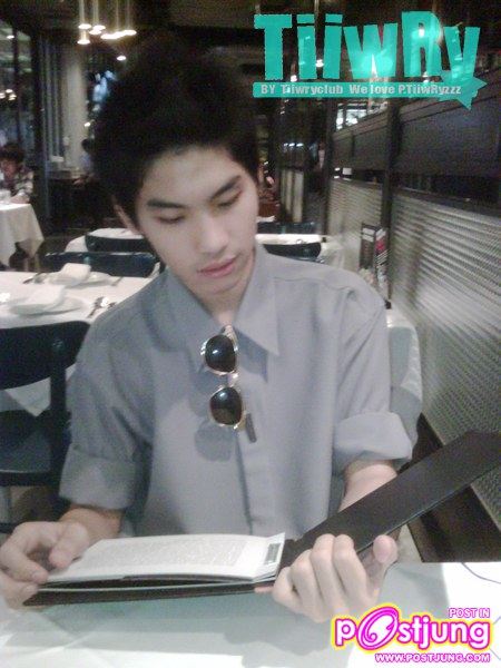ทิวลี่ ทิวลี่ ทิวลี่