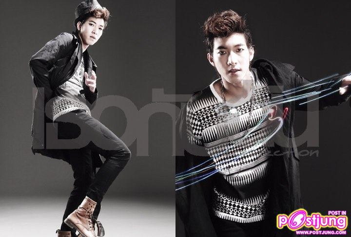 in เธอกับฉัน Magazine