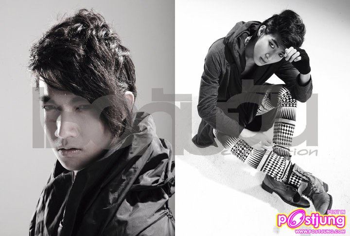 in เธอกับฉัน Magazine