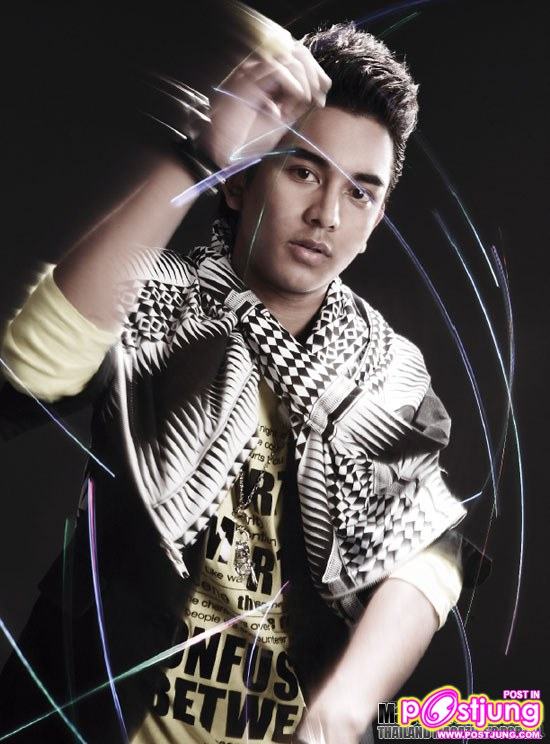 in เธอกับฉัน Magazine