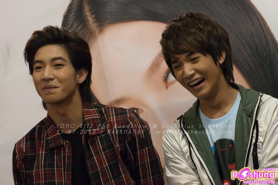 TONO RITZ @ LotusPlus ศรีนครินทร์