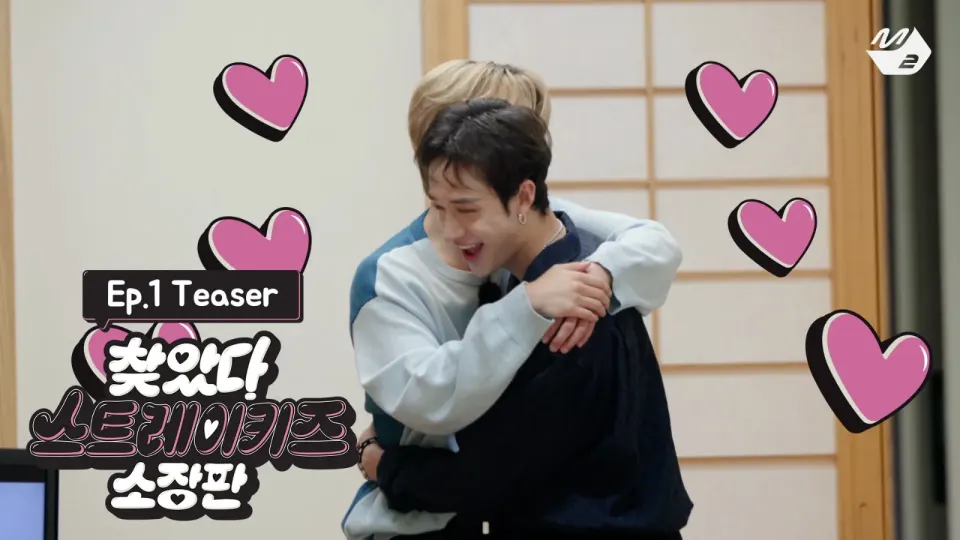 คุณเป็นชิปเปอร์ ชานมินโฮ ขนาดไหน - Quiz.Postjung.com