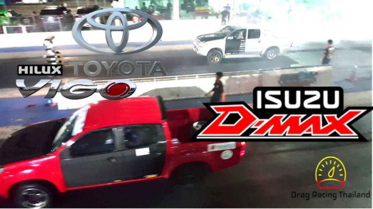 สีแดงแรงฤทธิ์ ISUZU D-MAX 4ประตู VS TOYOTA VIGO 4ประตู | Drag Racing ...