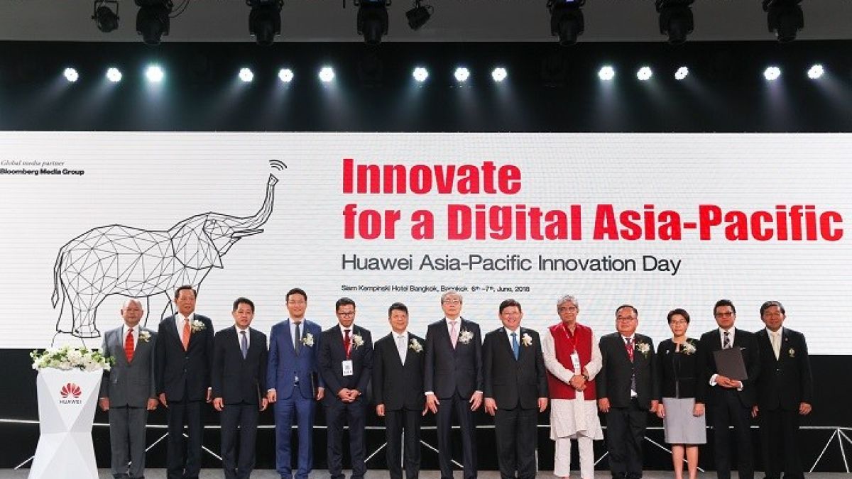 หัวเว่ยเตรียมเปิดตัวอีโคซิสเต็ม “คุนเผิง” ในงาน Asia-Pacific Innovation Day