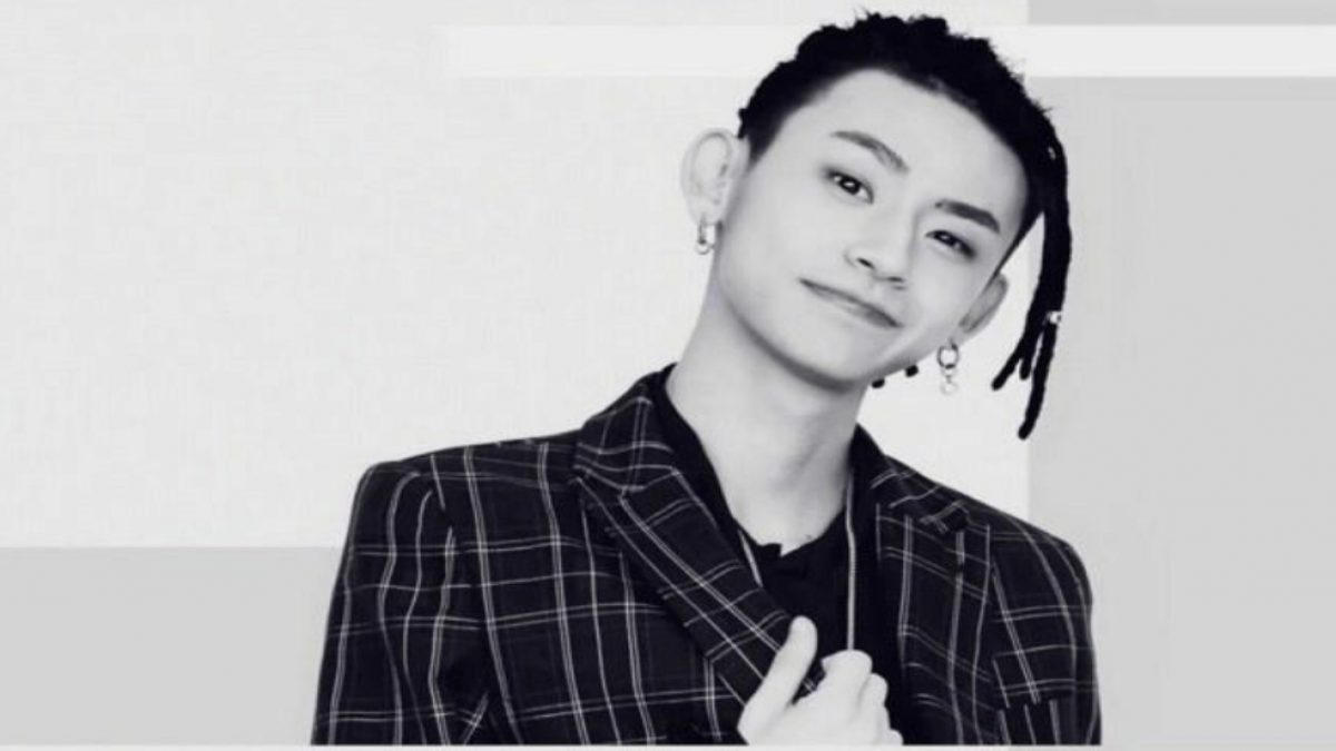 เนื้อเพลง Good night - Lil Ghost