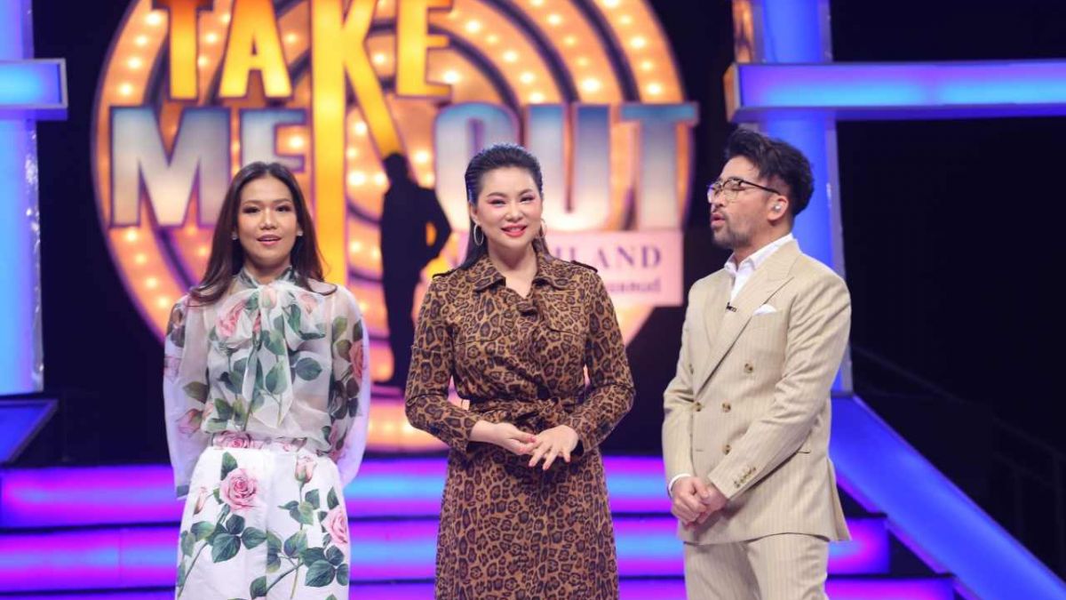 รายการ “Take Me Out” ต้องลุกเป็นไฟ เมื่อตัวแม่ “บุ๋ม-ปนัดดา” บุกมาเยือน