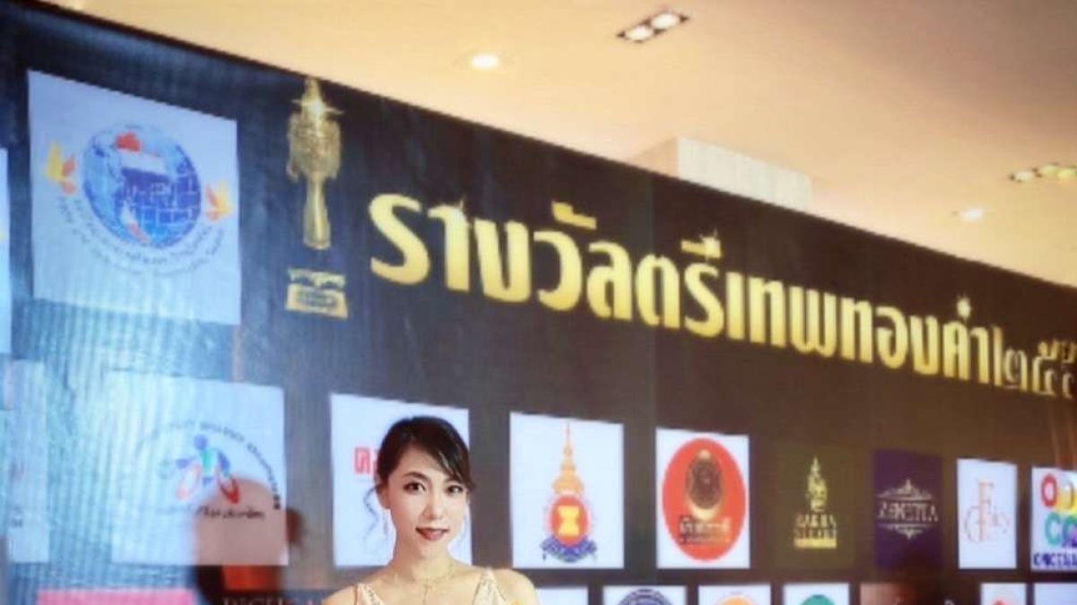 โอ๊ตตี้ Miss Smart Tourism International 2021 พร้อมทัพคนบันเทิง รับ ...