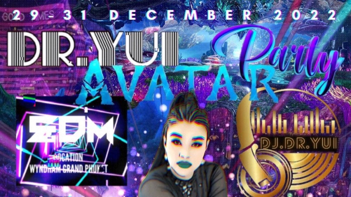 DJ.DR.Yui ดีเจสาวที่มาแรงที่สุดในเอเชีย#พร้อมWorld tour EDM Music Show ...