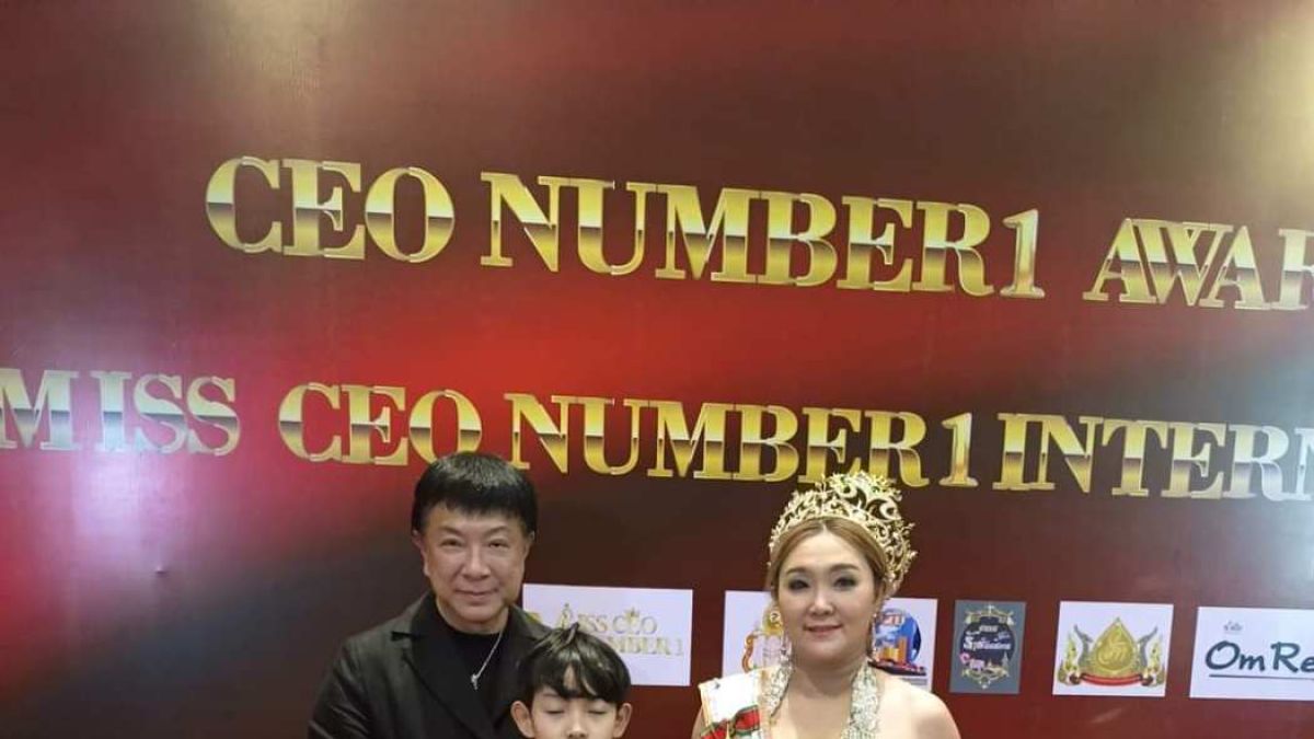 น่ายินดี เอมมีโกะ ขวัญใจสื่อ ได้รางวัล ceo number one