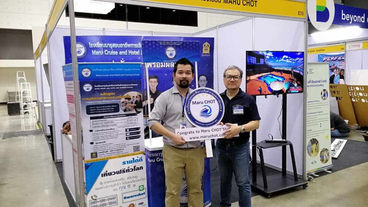 Maru CHOT at Thailand Lifelong Learning & Education Expo 2022 วันที่ 23 ...