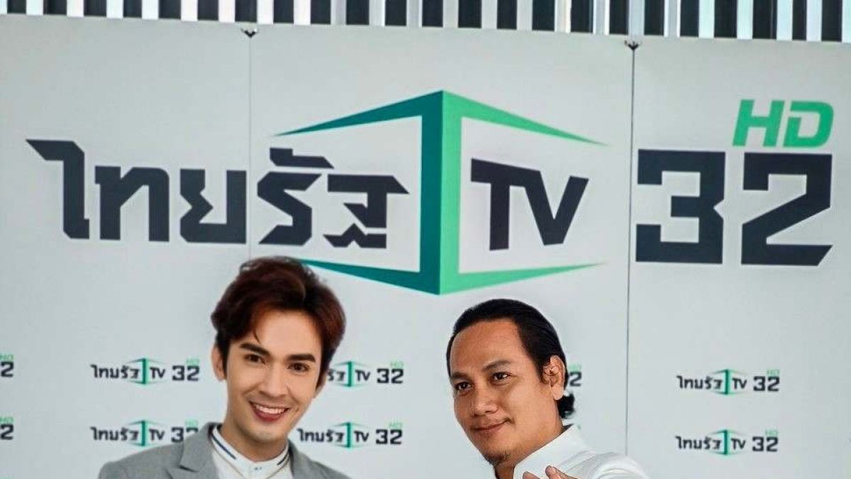 ฟิวส์กิติกร-ป๊อบพระสีวลี สวัสดีปีใหม่2566 สำนักพระพุทธฯ , สถานีโทรทัศน์ไทยรัฐช่อง32 , TNN16 ...