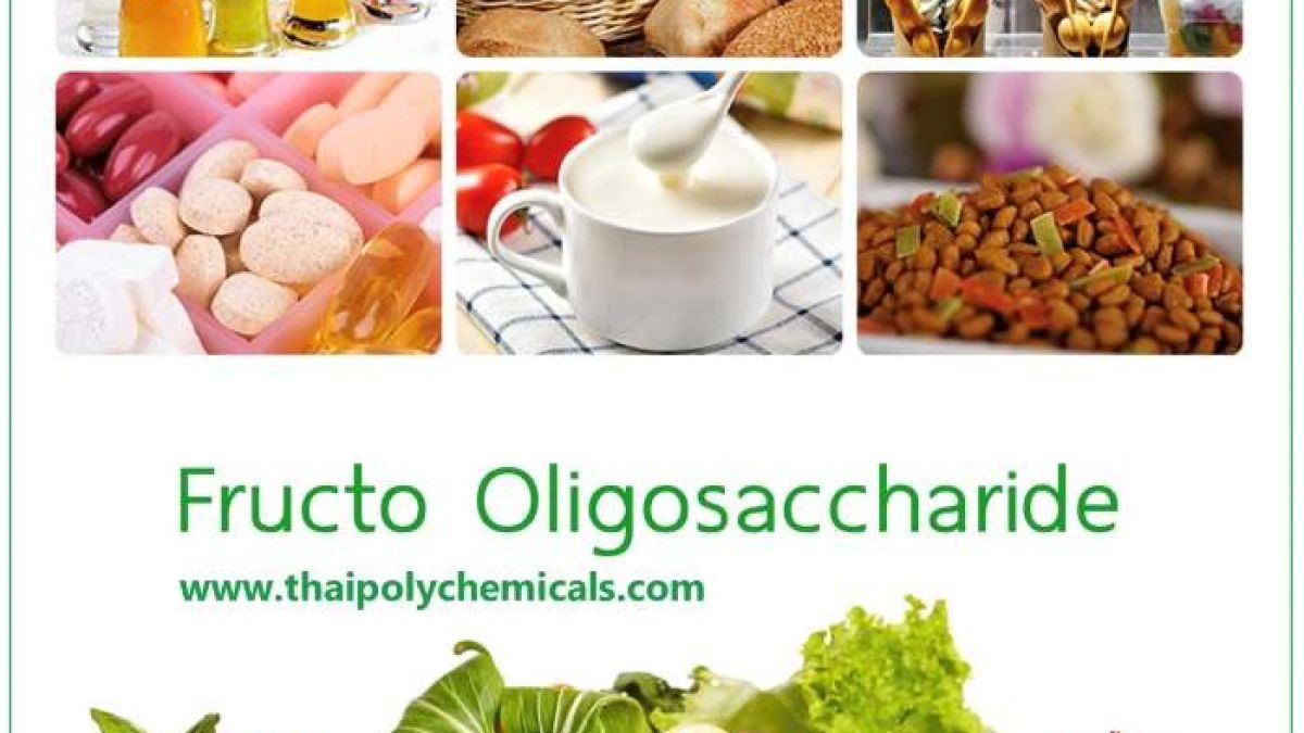 ฟรุกโต โอลิโกแซคคาไรด์, Fructo Oligosaccharides, เอฟโอเอส, FOS, พรีไบโ ...